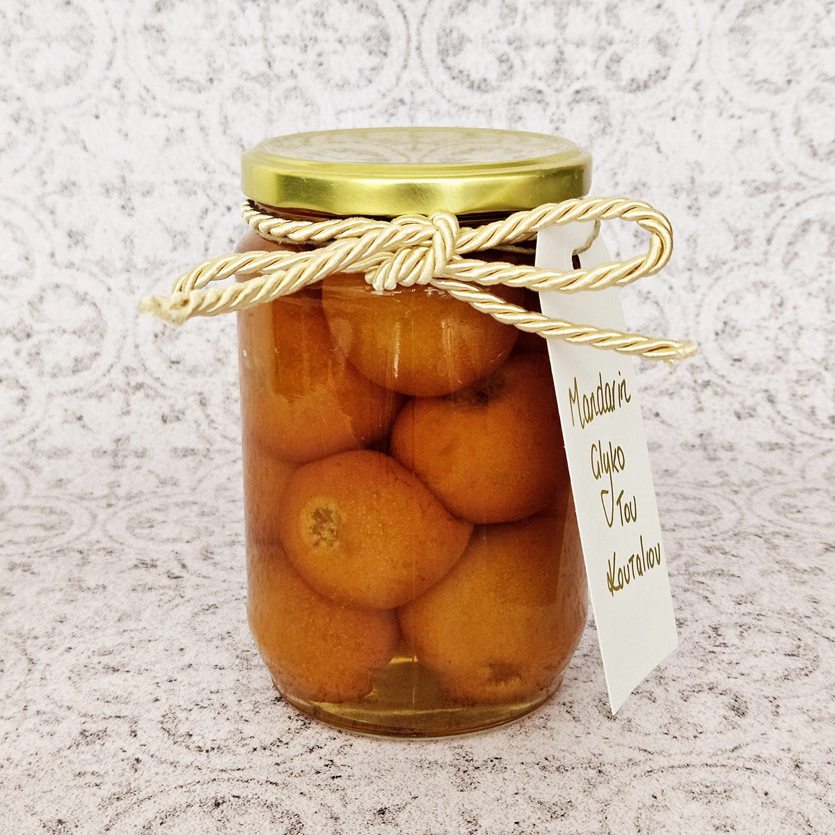 Mandarin Glyko Tou Koutaliou - Mandarin Spoon Sweet Preserve ...